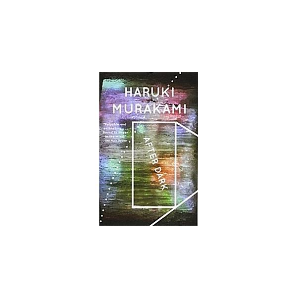 【お取り寄せ・キャンセル不可の商品】：2週間~4週間でお届け（お急ぎの方はご遠慮ください。）　／　【本の説明】256ページ　132*204mm　言語：English　254g　ISBN：9780307278739　Lexile?指数：710...