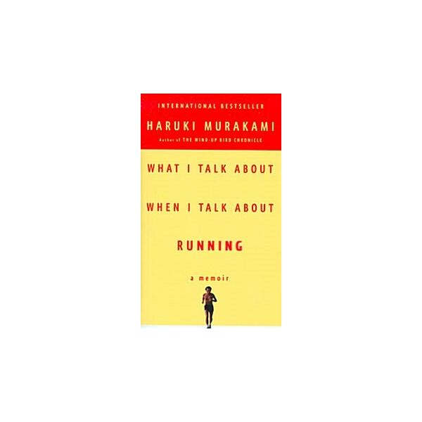 【お取り寄せ・キャンセル不可の商品】：2週間~4週間でお届け（お急ぎの方はご遠慮ください。）　／　【本の説明】180ページ　106*175mm　言語：English　164g　ISBN：9780307473394　／　【本の内容】Murak...