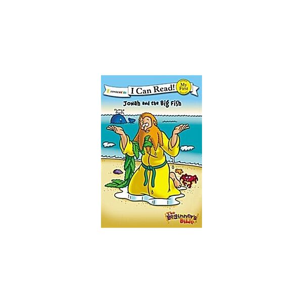 【お取り寄せ・キャンセル不可の商品】：2週間~4週間でお届け（お急ぎの方はご遠慮ください。）　／　【本の説明】32ページ　152*229mm　言語：English　国：アメリカ　68g　ISBN:9780310714590　対象年齢：4~7...