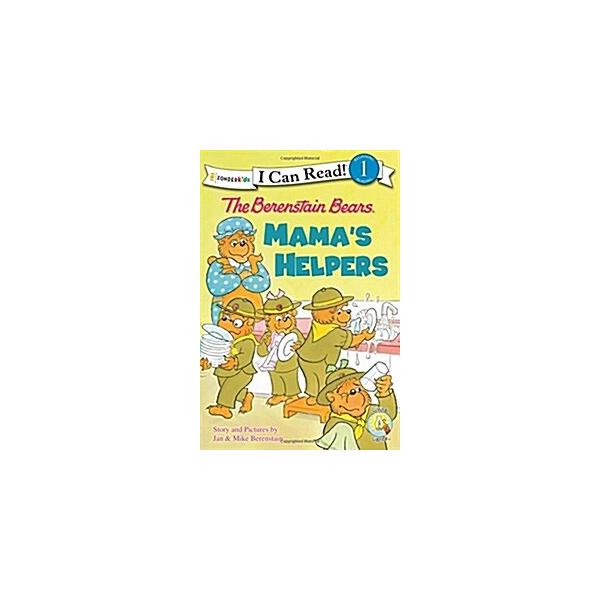 【お取り寄せ・キャンセル不可の商品】：2週間~4週間でお届け（お急ぎの方はご遠慮ください。）　／　【本の説明】32ページ　167*221mm　言語：English　国：アメリカ　73g　ISBN:9780310720997　対象年齢：4~8...