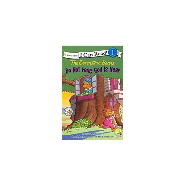 【お取り寄せ・キャンセル不可の商品】：2週間~4週間でお届け（お急ぎの方はご遠慮ください。）　／　【本の説明】32ページ　155*234mm　言語：English　国：アメリカ　68g　ISBN:9780310725114　対象年齢：4~8...