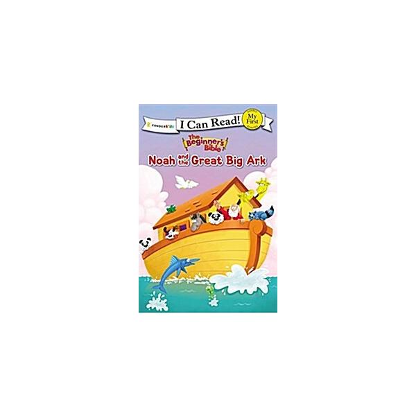 【お取り寄せ・キャンセル不可の商品】：2週間~4週間でお届け（お急ぎの方はご遠慮ください。）　／　【本の説明】32ページ　152*226mm　言語：English　国：アメリカ　68g　ISBN:9780310760290　対象年齢：0~4...