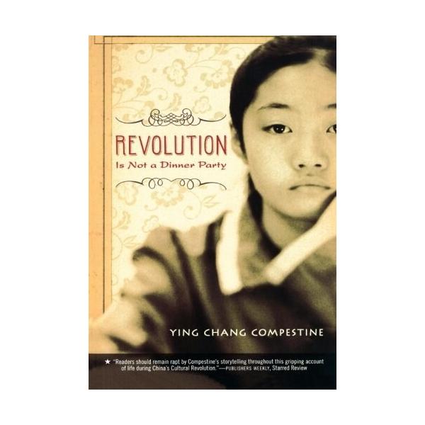 【お取り寄せ・キャンセル不可の商品】：2週間~4週間でお届け（お急ぎの方はご遠慮ください。）　／　【本の説明】272ページ　135*192mm　言語：English　国：アメリカ　204g　ISBN:9780312581497　対象年齢：9...