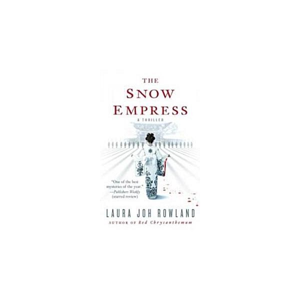 【お取り寄せ・キャンセル不可の商品】：2週間~4週間でお届け（お急ぎの方はご遠慮ください。）　／　【本の説明】310ページ　114*184mm　言語：English　国：アメリカ　159g　ISBN：9780312945350　／　【本の内...