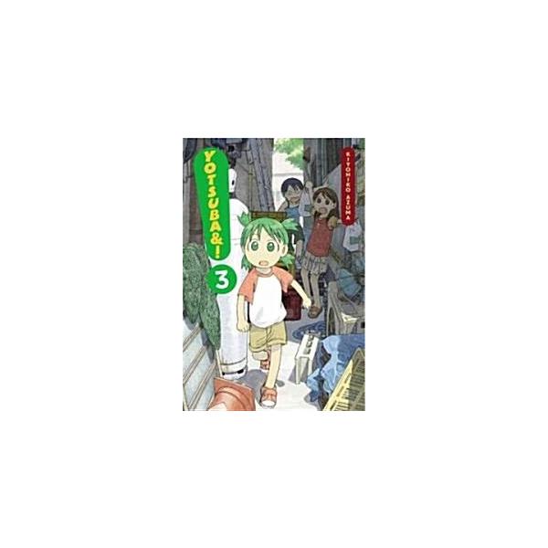 【お取り寄せ・キャンセル不可の商品】：2週間~4週間でお届け（お急ぎの方はご遠慮ください。）　／　【本の説明】176ページ　126*188mm　言語：English　国：アメリカ　204g　ISBN：9780316073905　対象年齢：9...
