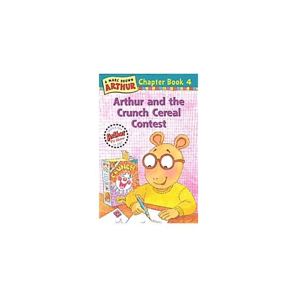 【お取り寄せ・キャンセル不可の商品】：2週間~4週間でお届け（お急ぎの方はご遠慮ください。）　／　【本の説明】64ページ　134*197mm　言語：English　国：アメリカ　73g　ISBN:9780316115537　対象年齢：7~9...