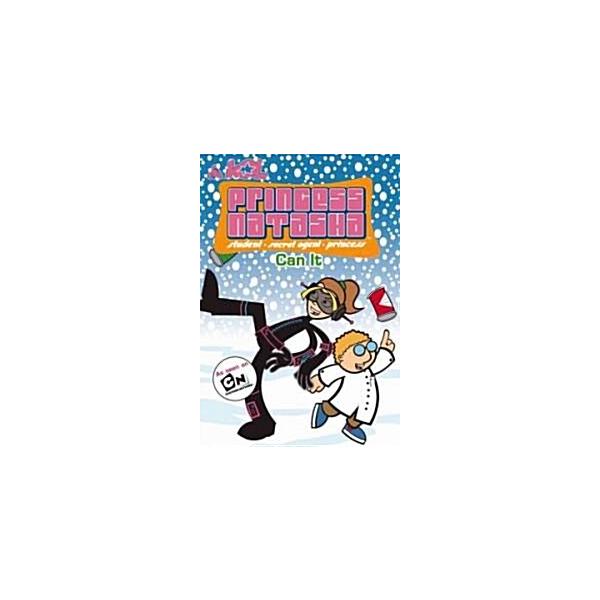 【お取り寄せ・キャンセル不可の商品】：2週間~4週間でお届け（お急ぎの方はご遠慮ください。）　／　【本の説明】70ページ　133*191mm　言語：English　国：アメリカ　68g　ISBN:9780316155090　／　【本の内容】...