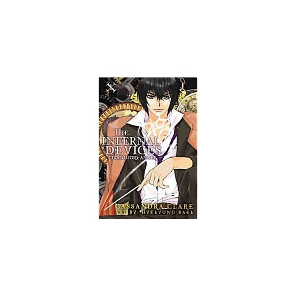 【お取り寄せ・キャンセル不可の商品】：2週間~4週間でお届け（お急ぎの方はご遠慮ください。）　／　【本の説明】240ページ　145*208mm　言語：English　国：アメリカ　295g　ISBN：9780316200981　対象年齢：1...