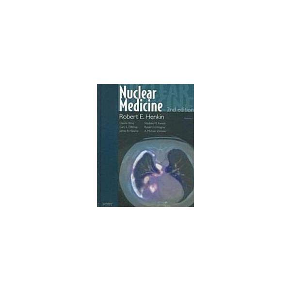 【お取り寄せ・キャンセル不可の商品】：2週間~4週間でお届け（お急ぎの方はご遠慮ください。）　／　【本の説明】1744ページ　229*292mm　言語：English　6282g　ISBN：9780323028981　／　【本の内容】The...