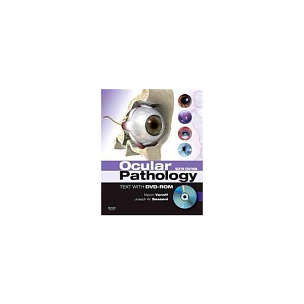 【お取り寄せ・キャンセル不可の商品】：2週間~4週間でお届け（お急ぎの方はご遠慮ください。）　／　【本の説明】789ページ　229*286mm　言語：English　2835g　ISBN：9780323042321　／　【本の内容】Comp...