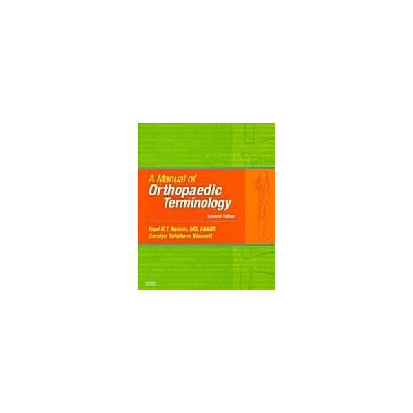 【お取り寄せ・キャンセル不可の商品】：2週間~4週間でお届け（お急ぎの方はご遠慮ください。）　／　【本の説明】466ページ　197*235mm　言語：English　国：アメリカ　839g　ISBN：9780323045032　／　【本の内...