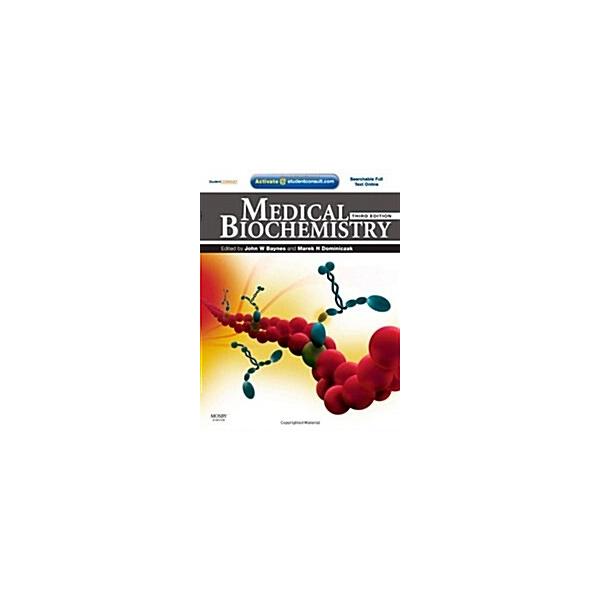 【お取り寄せ・キャンセル不可の商品】：2週間~4週間でお届け（お急ぎの方はご遠慮ください。）　／　【本の説明】653ページ　216*267mm　言語：English　国：アメリカ　1996g　ISBN：9780323053716　／　【本の...