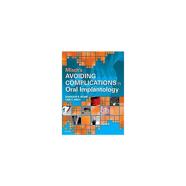 【お取り寄せ・キャンセル不可の商品】：2週間~4週間でお届け（お急ぎの方はご遠慮ください。）　／　【本の説明】912ページ　221*282mm　言語：English　国：アメリカ　2835g　ISBN：9780323375801　／　【本の...