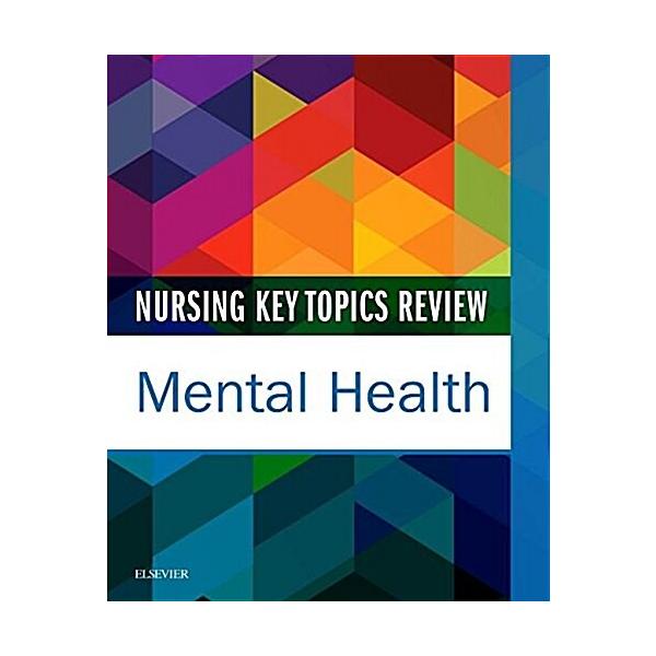 【お取り寄せ・キャンセル不可の商品】：2週間~4週間でお届け（お急ぎの方はご遠慮ください。）　／　【本の説明】480ページ　191*235mm　言語：English　国：アメリカ　360g　ISBN：9780323445290　／　【本の内...