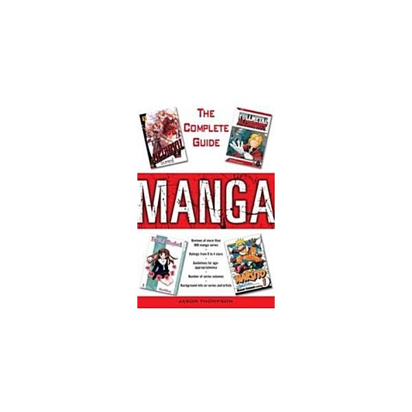 【お取り寄せ・キャンセル不可の商品】：2週間~4週間でお届け（お急ぎの方はご遠慮ください。）　／　【本の説明】556ページ　165*241mm　言語：English　国：アメリカ　658g　ISBN：9780345485908　／　【本の内...