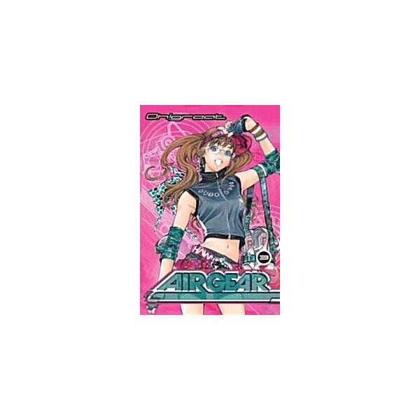 【お取り寄せ・キャンセル不可の商品】：2週間~4週間でお届け（お急ぎの方はご遠慮ください。）　／　【本の説明】224ページ　127*191mm　言語：English　国：アメリカ　204g　ISBN：9780345492807　／　【本の内...