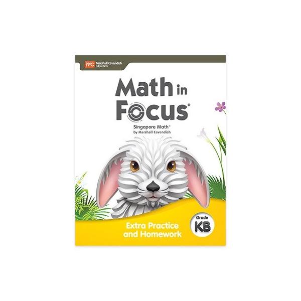 【お取り寄せ・キャンセル不可の商品】：2週間~4週間でお届け（お急ぎの方はご遠慮ください。）　／　【本の説明】128ページ　213*274mm　言語：English　476g　ISBN：9780358102977　対象年齢：5~6歳　／　【...