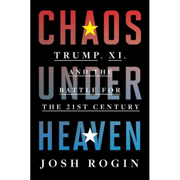 【お取り寄せ・キャンセル不可の商品】：2週間~4週間でお届け（お急ぎの方はご遠慮ください。）　／　【本の説明】384ページ　160*231mm　言語：English　国：アメリカ　581g　ISBN：9780358393245　／　【本の内...