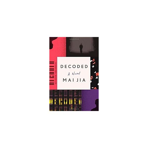 【お取り寄せ・キャンセル不可の商品】：2週間~4週間でお届け（お急ぎの方はご遠慮ください。）　／　【本の説明】315ページ　165*241mm　言語：English　国：アメリカ　522g　ISBN：9780374135805　／　【本の内...