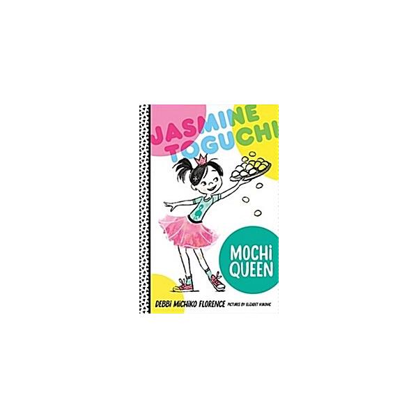 【お取り寄せ・キャンセル不可の商品】：2週間~4週間でお届け（お急ぎの方はご遠慮ください。）　／　【本の説明】128ページ　132*193mm　言語：English　国：アメリカ　159g　ISBN:9780374308346　対象年齢：6...