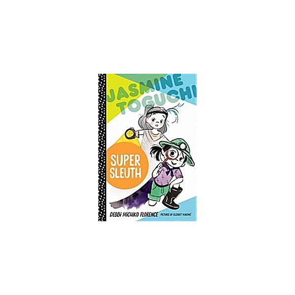 【お取り寄せ・キャンセル不可の商品】：2週間~4週間でお届け（お急ぎの方はご遠慮ください。）　／　【本の説明】128ページ　137*206mm　言語：English　国：アメリカ　136g　ISBN:9780374308353　対象年齢：6...