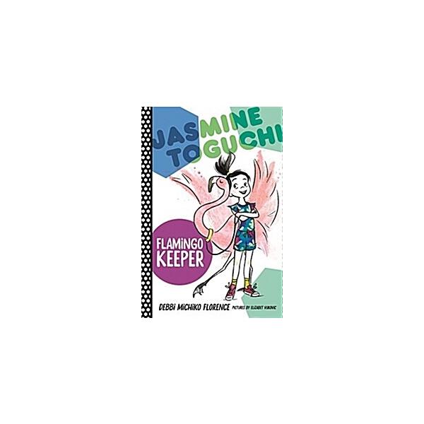 【お取り寄せ・キャンセル不可の商品】：2週間~4週間でお届け（お急ぎの方はご遠慮ください。）　／　【本の説明】128ページ　130*193mm　言語：English　国：アメリカ　136g　ISBN:9780374308377　対象年齢：6...