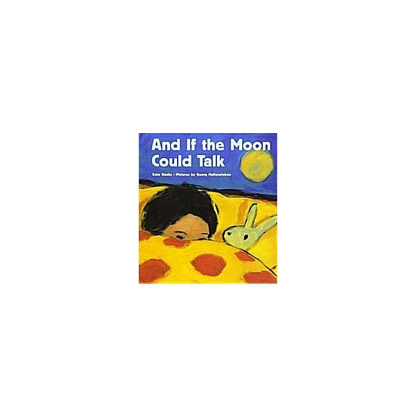 【お取り寄せ・キャンセル不可の商品】：2週間~4週間でお届け（お急ぎの方はご遠慮ください。）　／　【本の説明】32ページ　231*251mm　言語：English　国：アメリカ　159g　ISBN:9780374435585　対象年齢：3~...