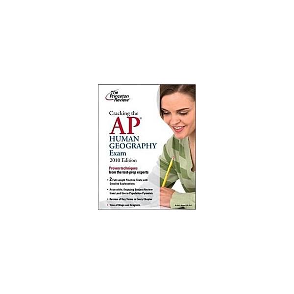 【お取り寄せ・キャンセル不可の商品】：2週間~4週間でお届け（お急ぎの方はご遠慮ください。）　／　【本の説明】432ページ　216*279mm　言語：English　国：アメリカ　748g　ISBN：9780375429194　／　【本の内...