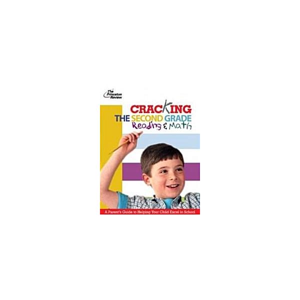 【お取り寄せ・キャンセル不可の商品】：2週間~4週間でお届け（お急ぎの方はご遠慮ください。）　／　【本の説明】268ページ　235*178mm　言語：English　国：アメリカ　408g　ISBN：9780375766039　／　【本の内...