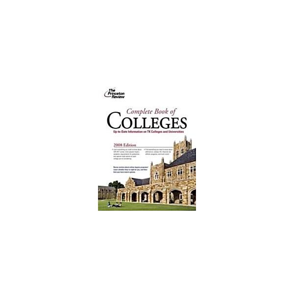 【お取り寄せ・キャンセル不可の商品】：2週間~4週間でお届け（お急ぎの方はご遠慮ください。）　／　【本の説明】1566ページ　216*279mm　言語：English　国：アメリカ　2064g　ISBN：9780375766206　／　【本...