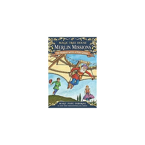 【お取り寄せ・キャンセル不可の商品】：2週間~4週間でお届け（お急ぎの方はご遠慮ください。）　／　【本の説明】144ページ　133*194mm　言語：English　国：アメリカ　109g　ISBN:9780375837302　対象年齢：7...