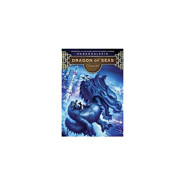 【お取り寄せ・キャンセル不可の商品】：2週間~4週間でお届け（お急ぎの方はご遠慮ください。）　／　【本の説明】304ページ　159*229mm　言語：English　国：アメリカ　508g　ISBN:9780375858987　対象年齢：8...