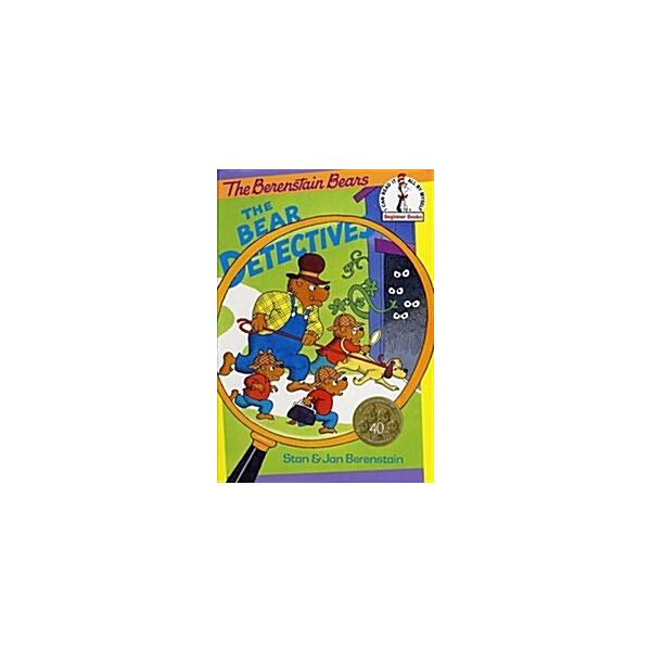 【お取り寄せ・キャンセル不可の商品】：2週間~4週間でお届け（お急ぎの方はご遠慮ください。）　／　【本の説明】48ページ　170*234mm　言語：English　272g　ISBN：9780394831275　対象年齢：5~8歳|Lexi...