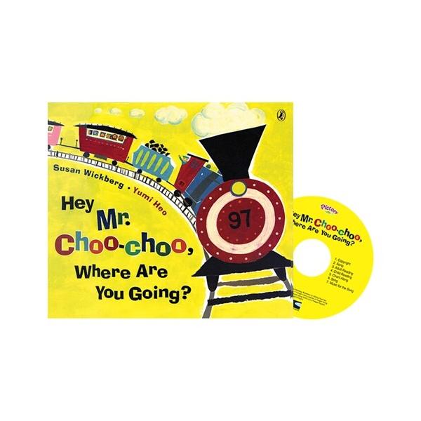 【お取り寄せ・キャンセル不可の商品】：2週間~4週間でお届け（お急ぎの方はご遠慮ください。）　／　【本の説明】32ページ　255*228mm　36g　ISBN:9780425287323　対象年齢：4~6歳　