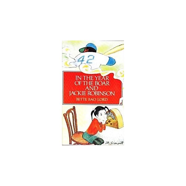 【お取り寄せ・キャンセル不可の商品】：2週間~4週間でお届け（お急ぎの方はご遠慮ください。）　／　【本の説明】169ページ　104*168mm　言語：English　290g　ISBN:9780439079594　／　【本の内容】Mass ...