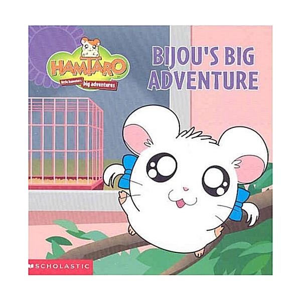 【お取り寄せ・キャンセル不可の商品】：2週間~4週間でお届け（お急ぎの方はご遠慮ください。）　／　【本の説明】24ページ　204*204mm　言語：English　国：アメリカ　32g　ISBN：9780439542357　／　【本の内容】...