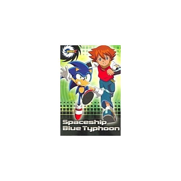 【お取り寄せ・キャンセル不可の商品】：2週間~4週間でお届け（お急ぎの方はご遠慮ください。）　／　【本の説明】48ページ　152*229mm　言語：English　100g　ISBN:9780448439976　／　【本の内容】Sonic ...