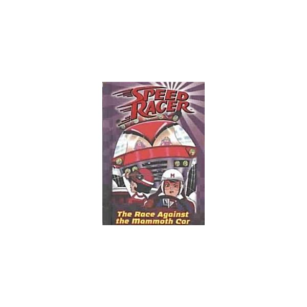 【お取り寄せ・キャンセル不可の商品】：2週間~4週間でお届け（お急ぎの方はご遠慮ください。）　／　【本の説明】143ページ　127*197mm　言語：English　国：アメリカ　91g　ISBN:9780448448077　／　【本の内容...