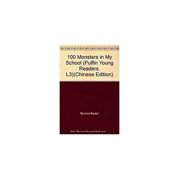 【お取り寄せ・キャンセル不可の商品】：2週間~4週間でお届け（お急ぎの方はご遠慮ください。）　／　【本の説明】148*224mm　言語：English　290g　ISBN:9780448463445　／　【本の内容】100 Monsters...