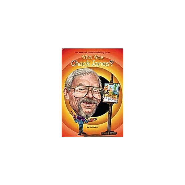 【お取り寄せ・キャンセル不可の商品】：2週間~4週間でお届け（お急ぎの方はご遠慮ください。）　／　【本の説明】112ページ　132*188mm　言語：English　国：アメリカ　68g　ISBN:9780448488578　対象年齢：8~...