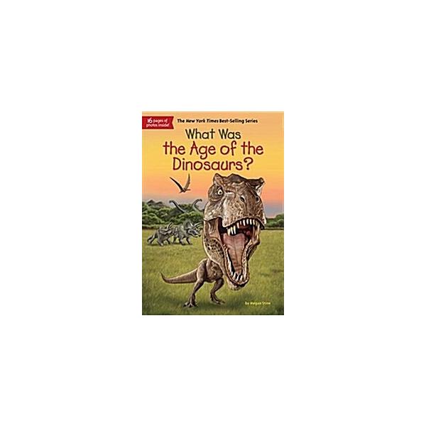 【お取り寄せ・キャンセル不可の商品】：2週間~4週間でお届け（お急ぎの方はご遠慮ください。）　／　【本の説明】112ページ　135*193mm　言語：English　国：アメリカ　136g　ISBN:9780451532640　対象年齢：8...