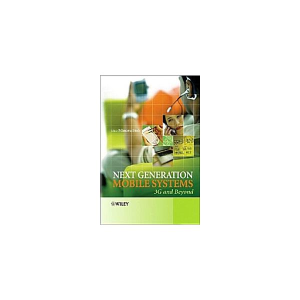 【お取り寄せ・キャンセル不可の商品】：2週間~4週間でお届け（お急ぎの方はご遠慮ください。）　／　【本の説明】416ページ　174*249mm　言語：English　国：アメリカ　857g　ISBN：9780470091517　／　【本の内...