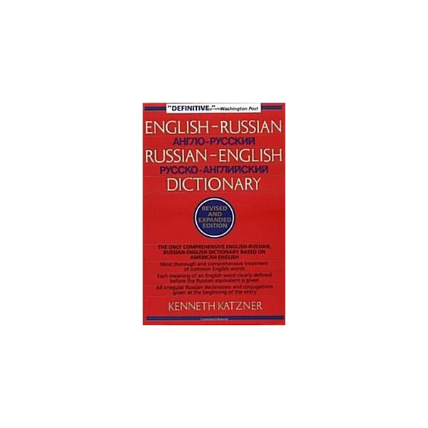 【お取り寄せ・キャンセル不可の商品】：2週間~4週間でお届け（お急ぎの方はご遠慮ください。）　／　【本の説明】1120ページ　150*230mm　言語：English　国：アメリカ　1270g　ISBN：9780471017073　／　【本...