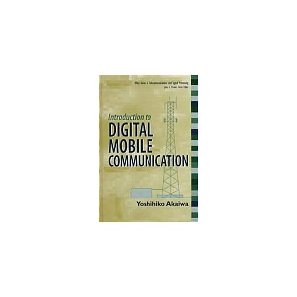 【お取り寄せ・キャンセル不可の商品】：2週間~4週間でお届け（お急ぎの方はご遠慮ください。）　／　【本の説明】456ページ　163*242mm　言語：English　国：アメリカ　807g　ISBN：9780471175452　／　【本の内...