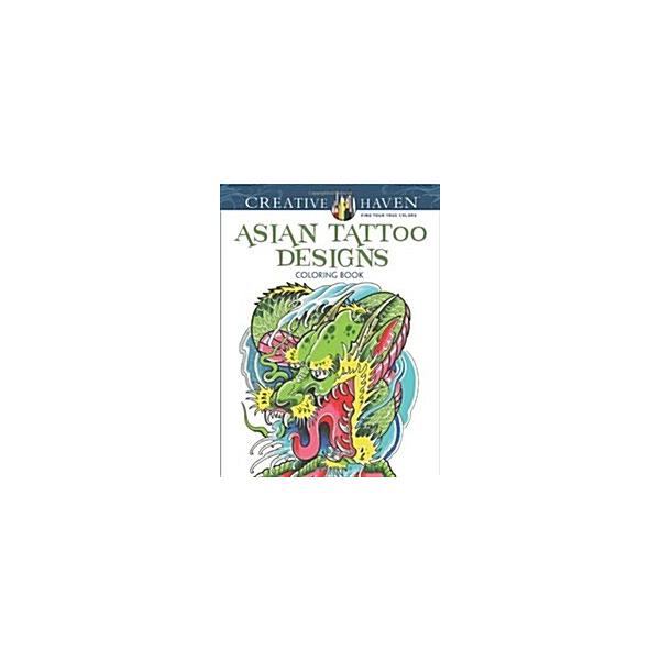 【お取り寄せ・キャンセル不可の商品】：2週間~4週間でお届け（お急ぎの方はご遠慮ください。）　／　【本の説明】64ページ　210*279mm　言語：English　国：アメリカ　222g　ISBN:9780486494579　対象年齢：12...