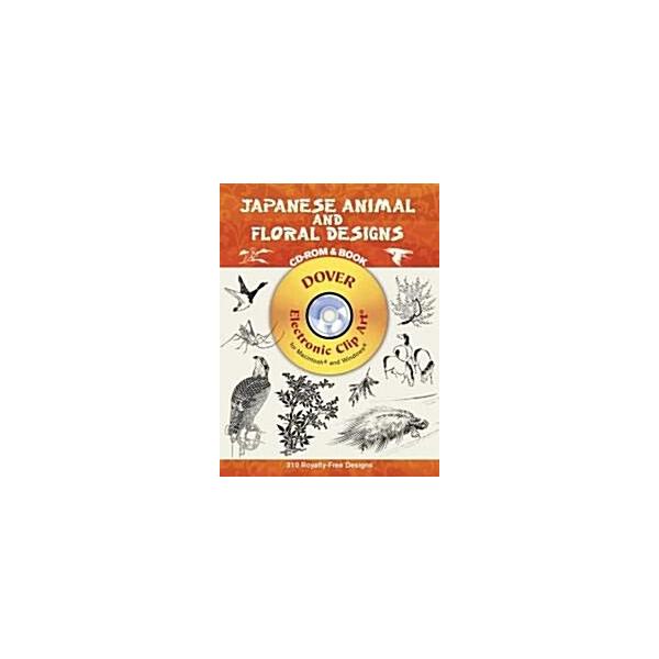 【お取り寄せ・キャンセル不可の商品】：2週間~4週間でお届け（お急ぎの方はご遠慮ください。）　／　【本の説明】48ページ　203*267mm　言語：English　204g　ISBN：9780486996875　／　【本の内容】Timele...