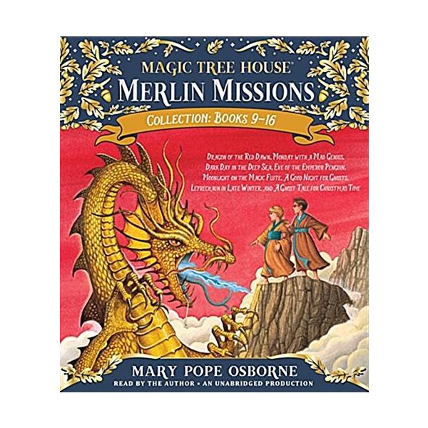 【お取り寄せ・キャンセル不可の商品】：2週間~4週間でお届け（お急ぎの方はご遠慮ください。）　／　【本の説明】40ページ　132*155mm　言語：English　国：アメリカ　204g　ISBN:9780525500759　対象年齢：7~...