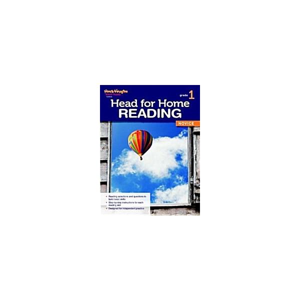【お取り寄せ・キャンセル不可の商品】：2週間~4週間でお届け（お急ぎの方はご遠慮ください。）　／　【本の説明】64ページ　203*269mm　言語：English　159g　ISBN:9780544038707　対象年齢：6~6歳　