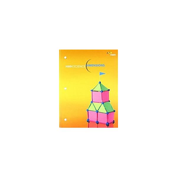 【お取り寄せ・キャンセル不可の商品】：2週間~4週間でお届け（お急ぎの方はご遠慮ください。）　／　【本の説明】328ページ　208*274mm　言語：English　658g　ISBN：9780544713253　対象年齢：7~8歳|Lex...