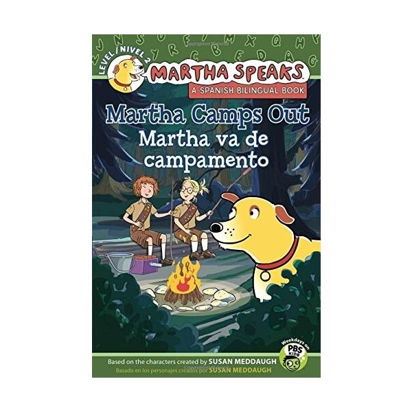 【お取り寄せ・キャンセル不可の商品】：2週間~4週間でお届け（お急ぎの方はご遠慮ください。）　／　【本の説明】24ページ　124*227mm　言語：English　国：アメリカ　68g　ISBN:9780547557953　対象年齢：4~8...